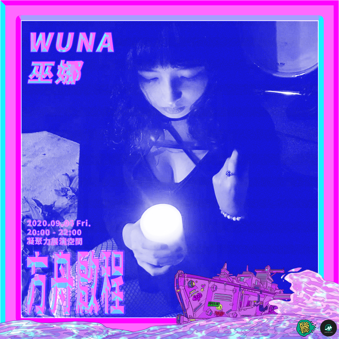 wuna - YOLOLab - You Only Live Once