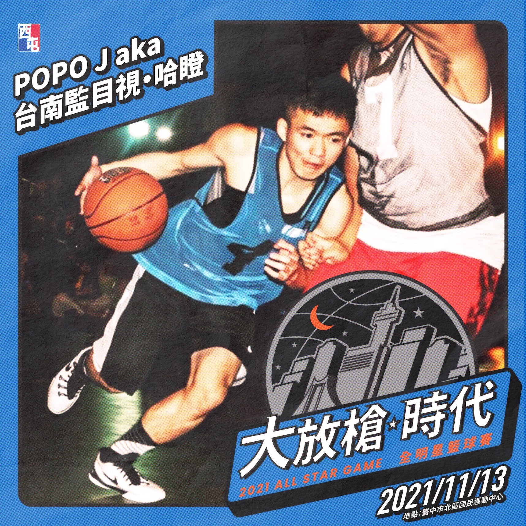 POPO-J - YOLOLab - You Only Live Once